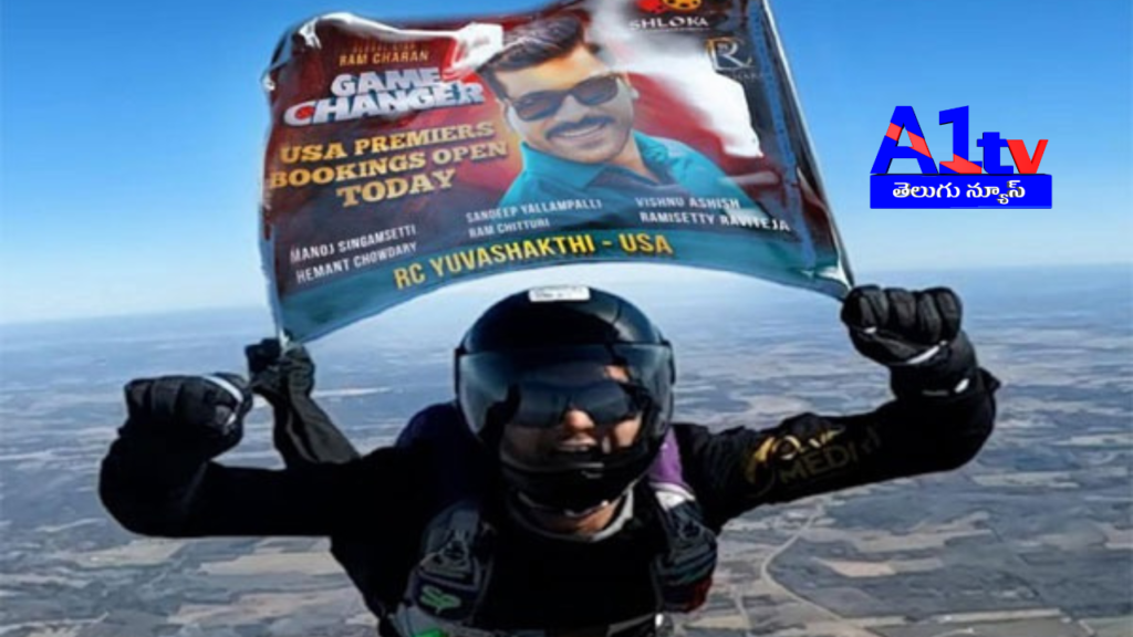 Fans Kickstart Ram Charan’s 'Game Changer' with Sky Dive